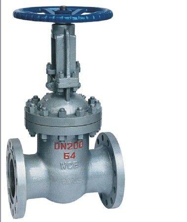 Z41H-64C铸钢法兰闸阀高压力闸阀 - |中核苏阀